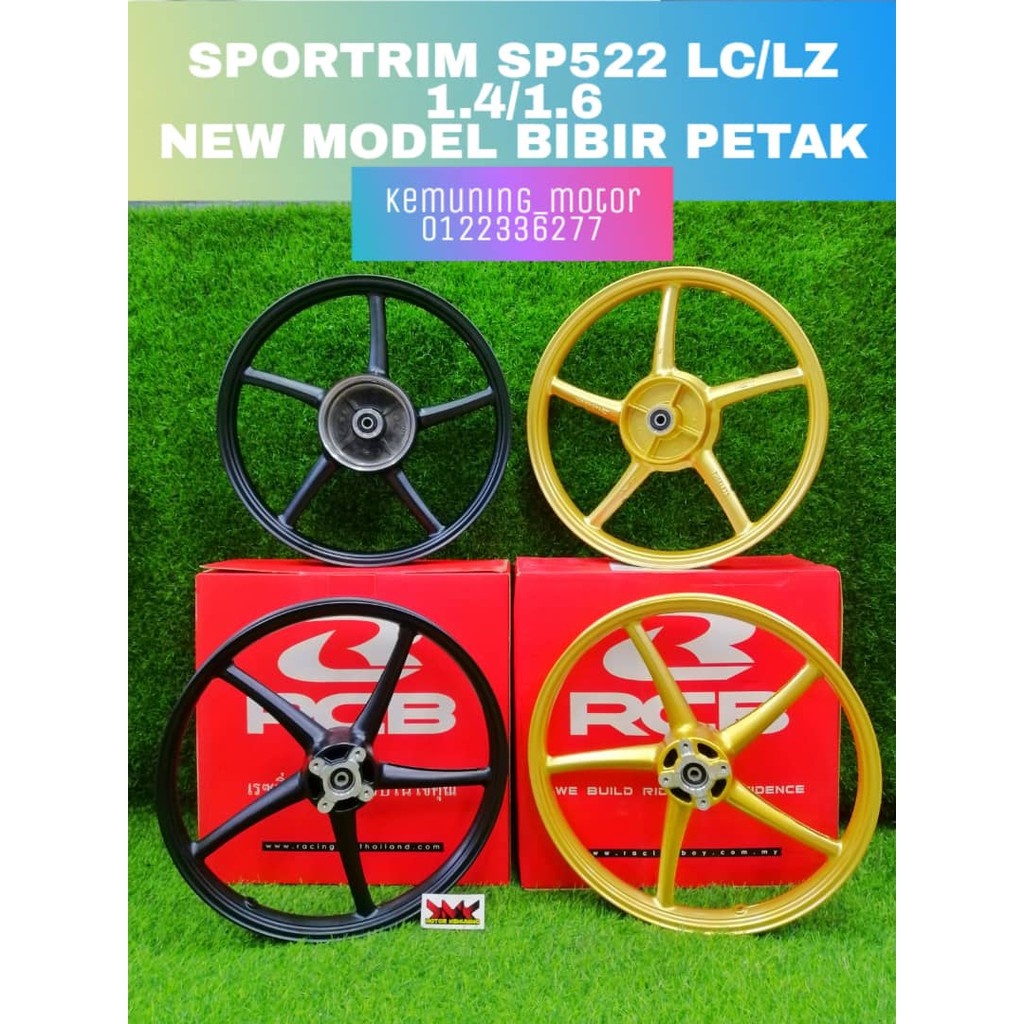SP522 💯 ORIGINAL RACINGBOY SPORT RIM LC/LZ 140/160-17 160/185-17 MODEL ...