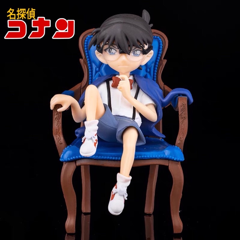 Detective Conan Conan Edogawa Sitting Chair 11cm Action Figure ...