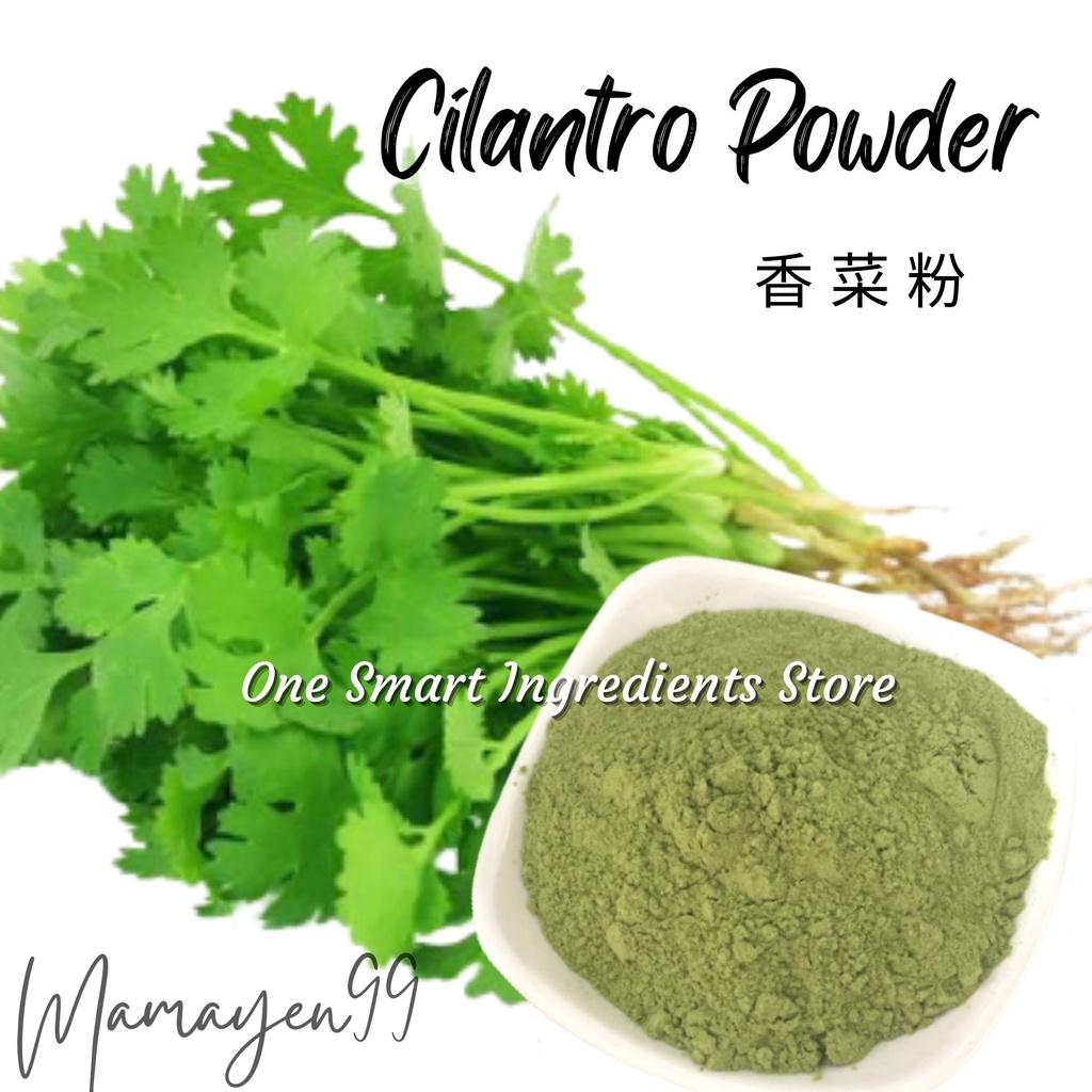 Cilantro Powder香菜粉 Serbuk Ketumbar – Herbs & Spices | Flavour Enhancer ...