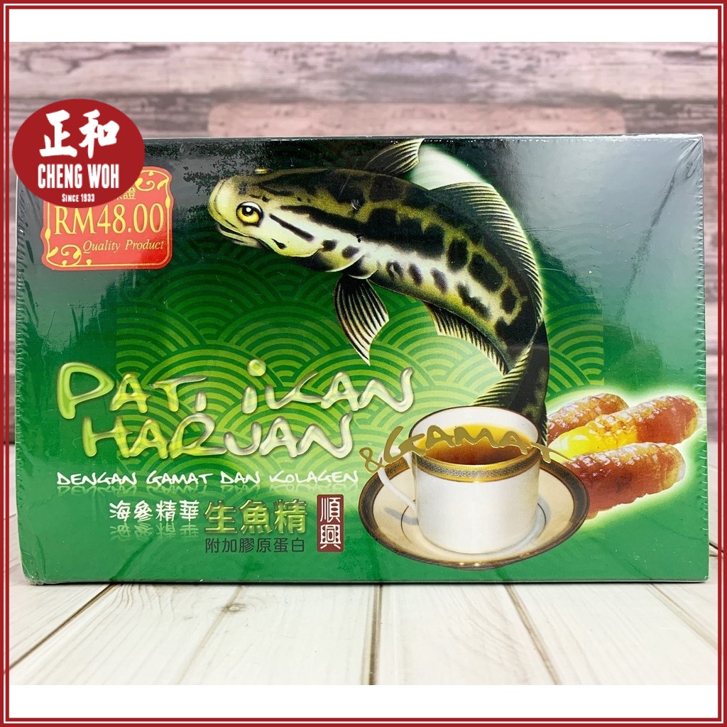 Pati Ikan Haruan Dengan Gamat Dan Kolagen Shun Xing 海参精华生鱼精 附加胶原蛋白质 (6 ...