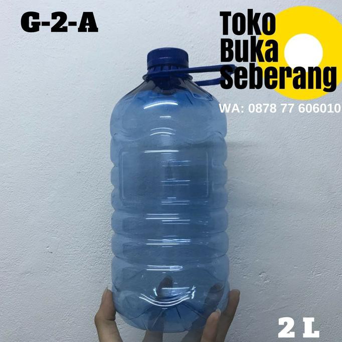 Mini 2 LITER Water Bottle (A) / 2000ML Water Bottle / MINI 2 LITER ...