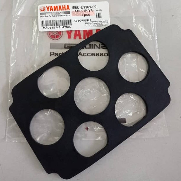 125Z / Y125Z / 125ZR / 125Z ABSOUBER HEAD RUBBER 5BU-E1161-00 ...