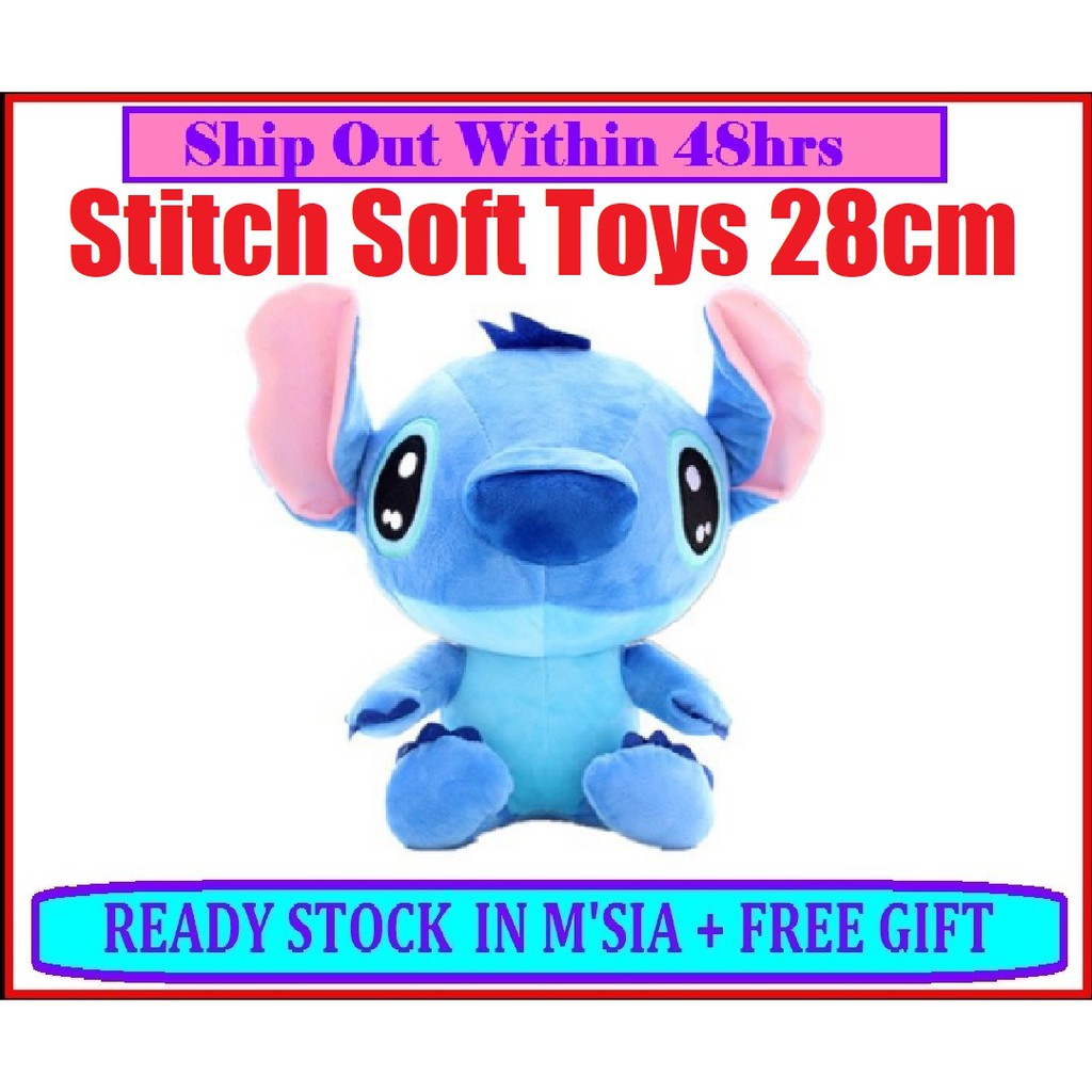 Stitch Soft Toys 28cm Smoothly Cloth Stuffed Plush Toy Gift Gifts Blue ...