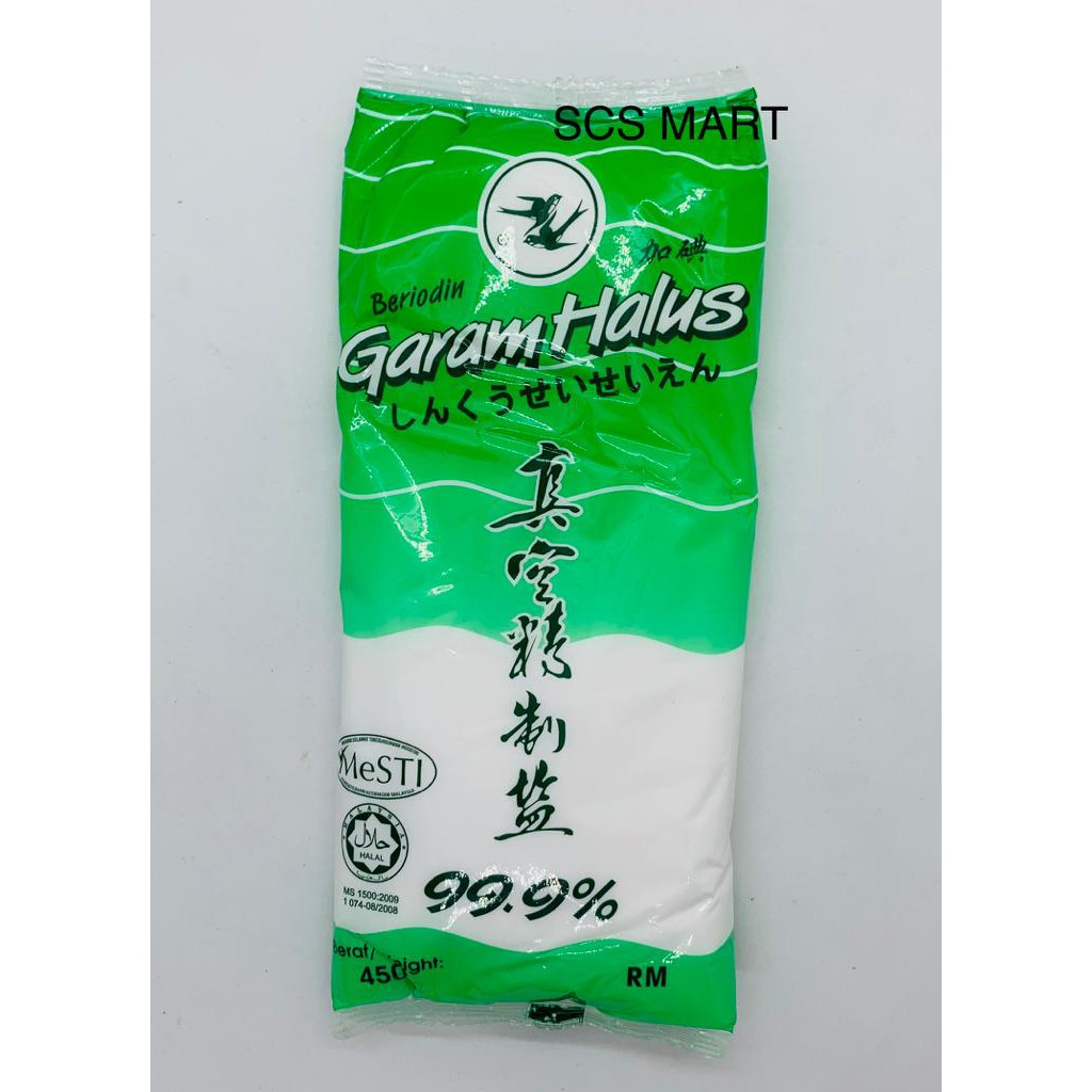 Double Swallow Pure Dry Vacuum Salt Iodised 450g 双燕牌真空精制盐 加碘 Garam ...