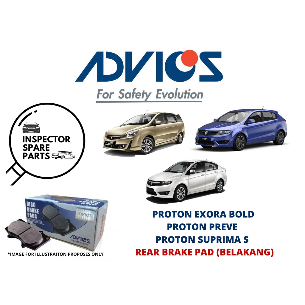 100% ADVICS AISIN PROTON EXORA BOLD PREVE SUPRIMA REAR BRAKE PAD ...