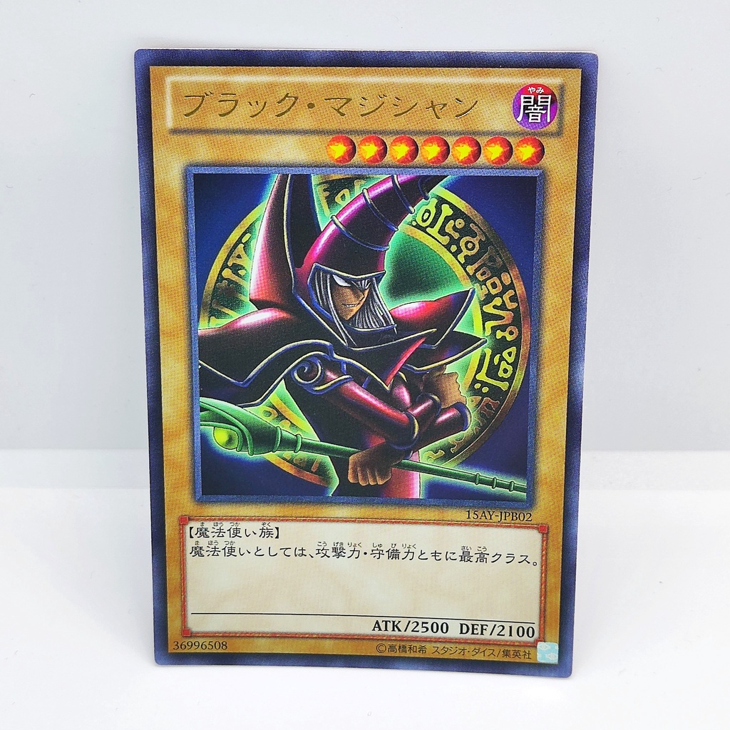 YGO YuGiOh Card 15AY-JPB02 | Dark Magician | Japanese OCG | Shopee Malaysia