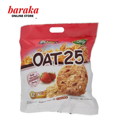 Julie's Oat 25 + Oligo Biscuit 12 Convi-Packs 300g | Shopee Malaysia