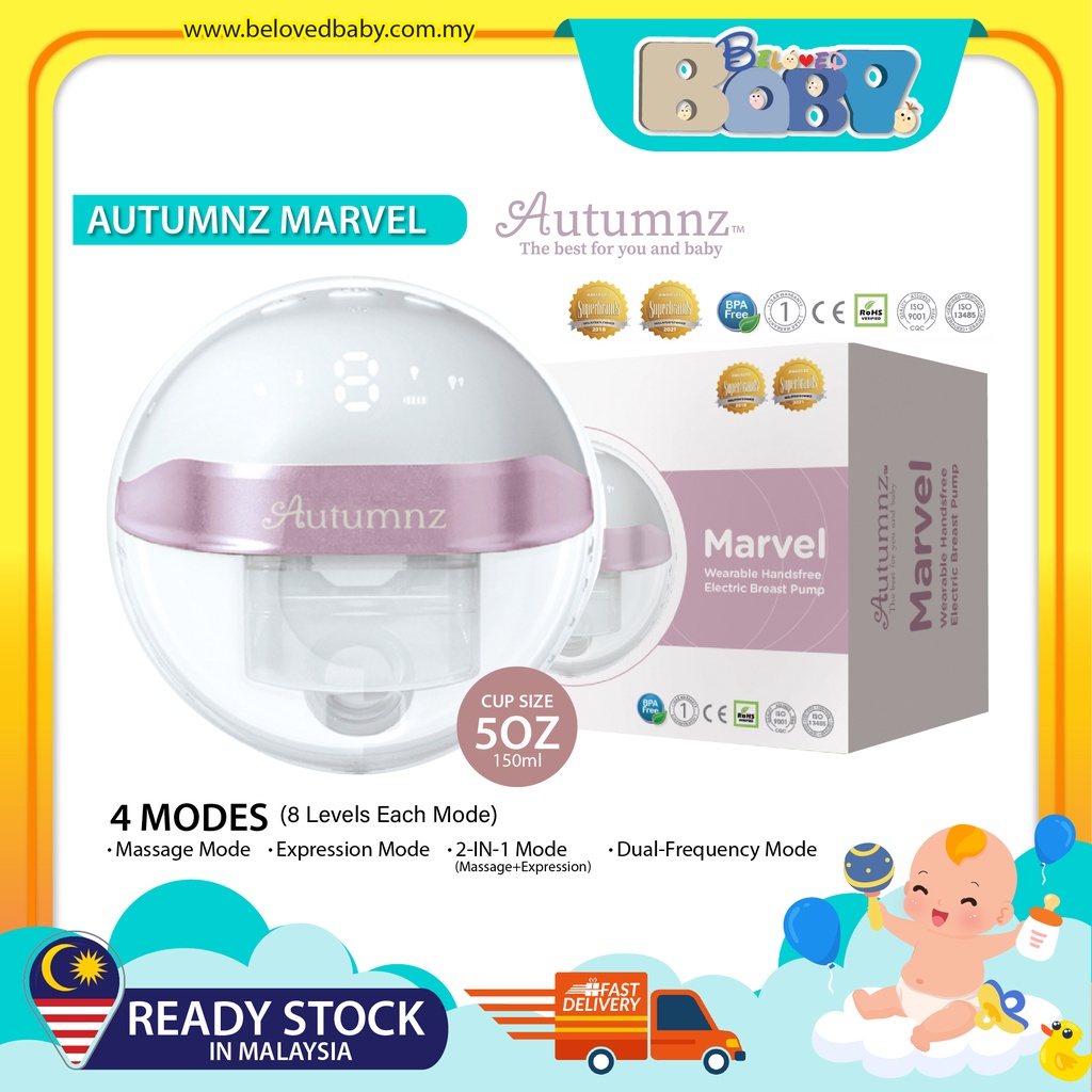 Autumnz Marvel Wearable Handsfree Electric Breast Pump | Shopee Malaysia