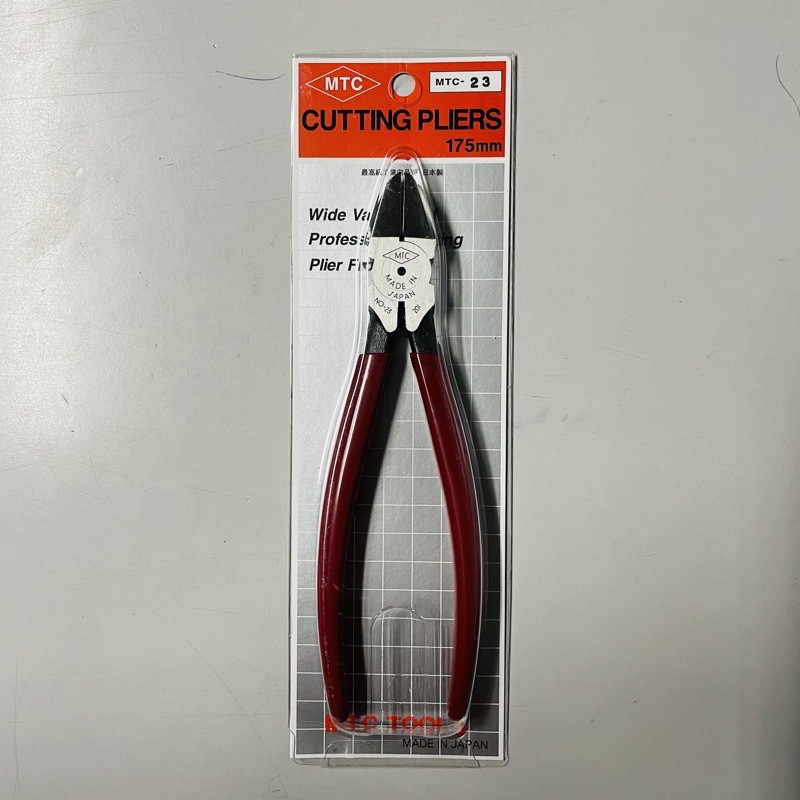 [100% ORIGINAL] MTC HEAVY DUTY PLASTIC CUTTER FLAT BLADE 5” 6” 7” (MTC 21 / MTC 22 / MTC 23 ...