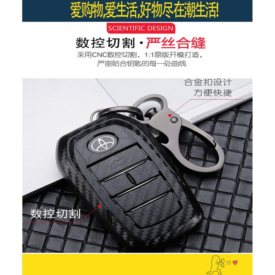 Toyota Alphard / Vellfire 2015-2020/ALPHARD 2019 Keyless Remote Carbon ...