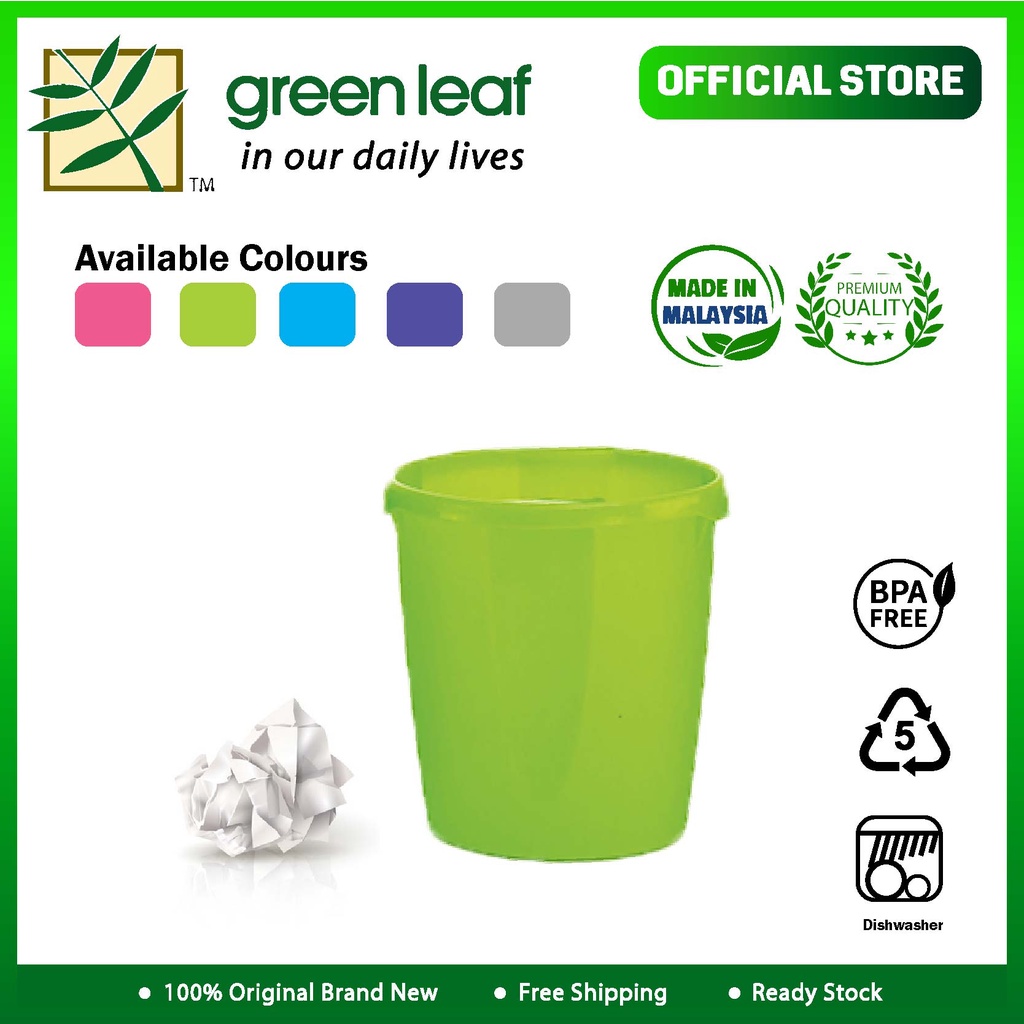Green leaf G-714 Quality Guaranteed Modern Office Paper Basket Trash ...