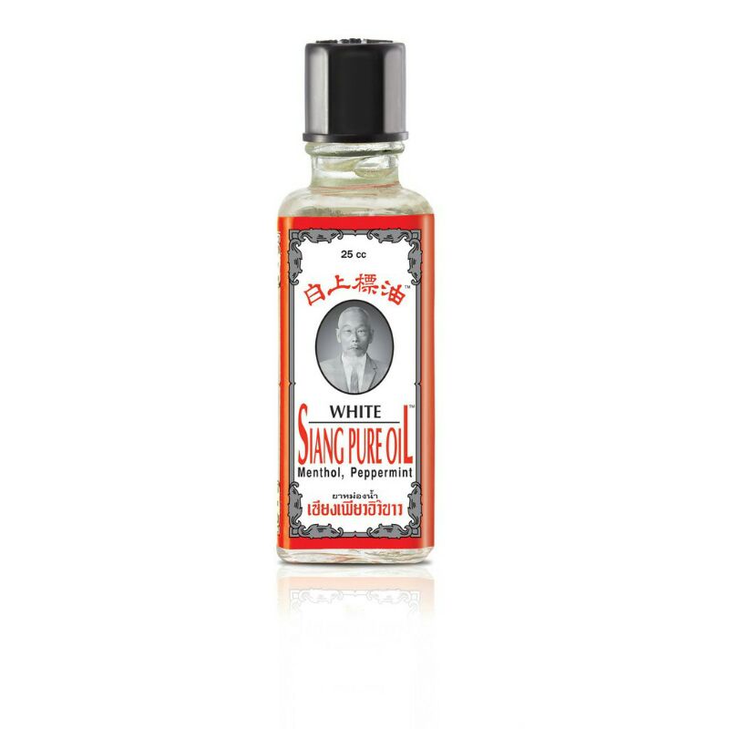 Thailand Siang Pure White Oil 25ml | Shopee Malaysia