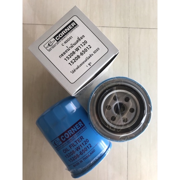 Corner Oil Filter nissan td27 bigM sd23 td23 | Shopee Malaysia