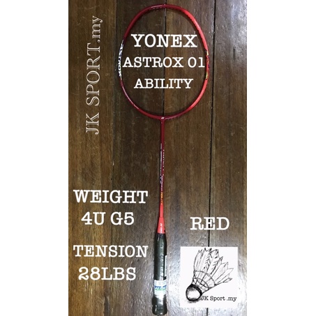 YONEX ASTROX 01 ABILITY ( RED ) BADMINTON RACKET | Shopee Malaysia