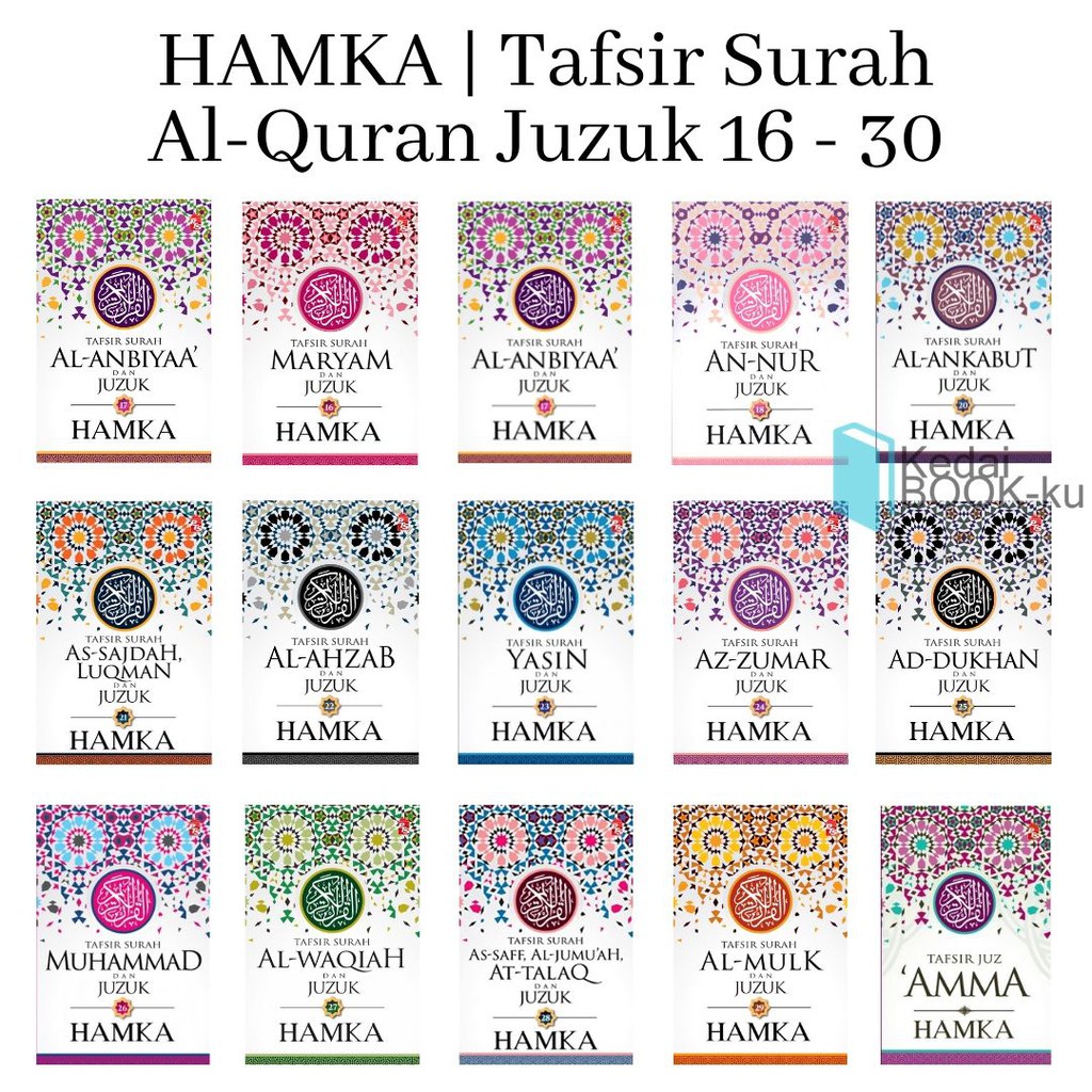HAMKA | Tafsir Al-Azhar | TAFSIR SURAH AL-QURAN JUZUK 16 - JUZUK 30 ...