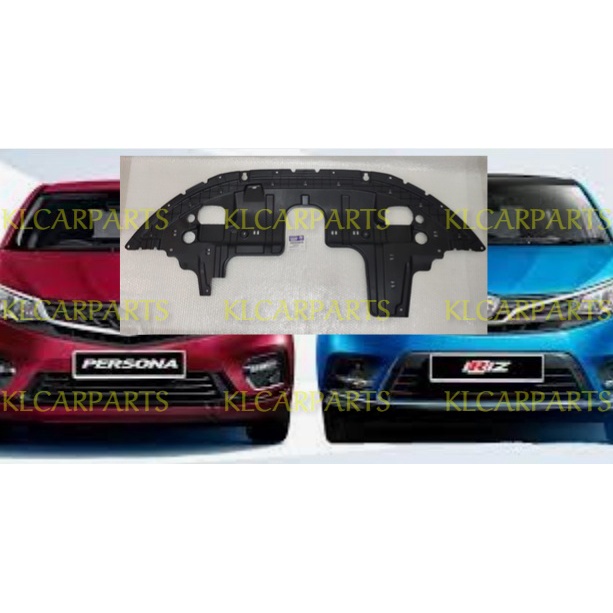 Proton Iriz 14-20 Persona vvt 16-20 under engine cover liner original ...