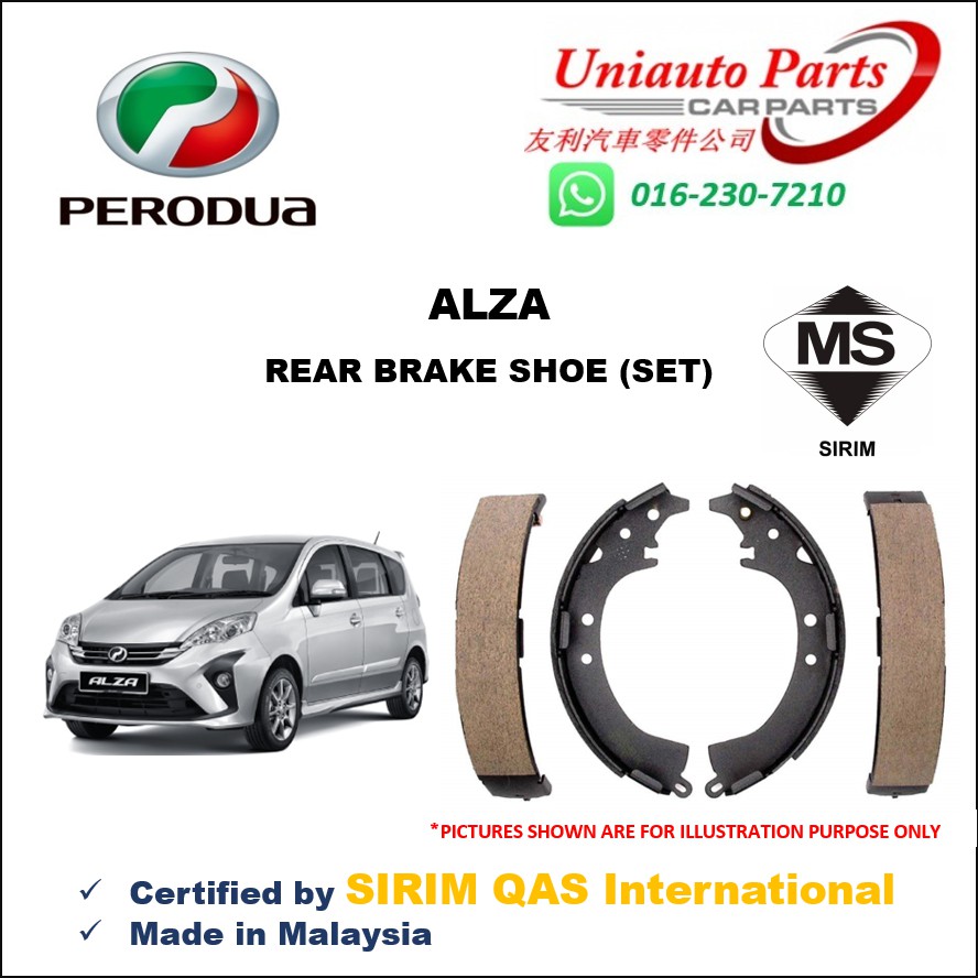 PERODUA ALZA REAR BRAKE SHOE (SET) | Shopee Malaysia