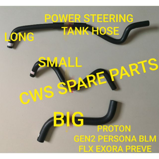 POWER STEERING TANK HOSE PROTON GEN2 PERSONA BLM FLX EXORA PREVE WAJA ...