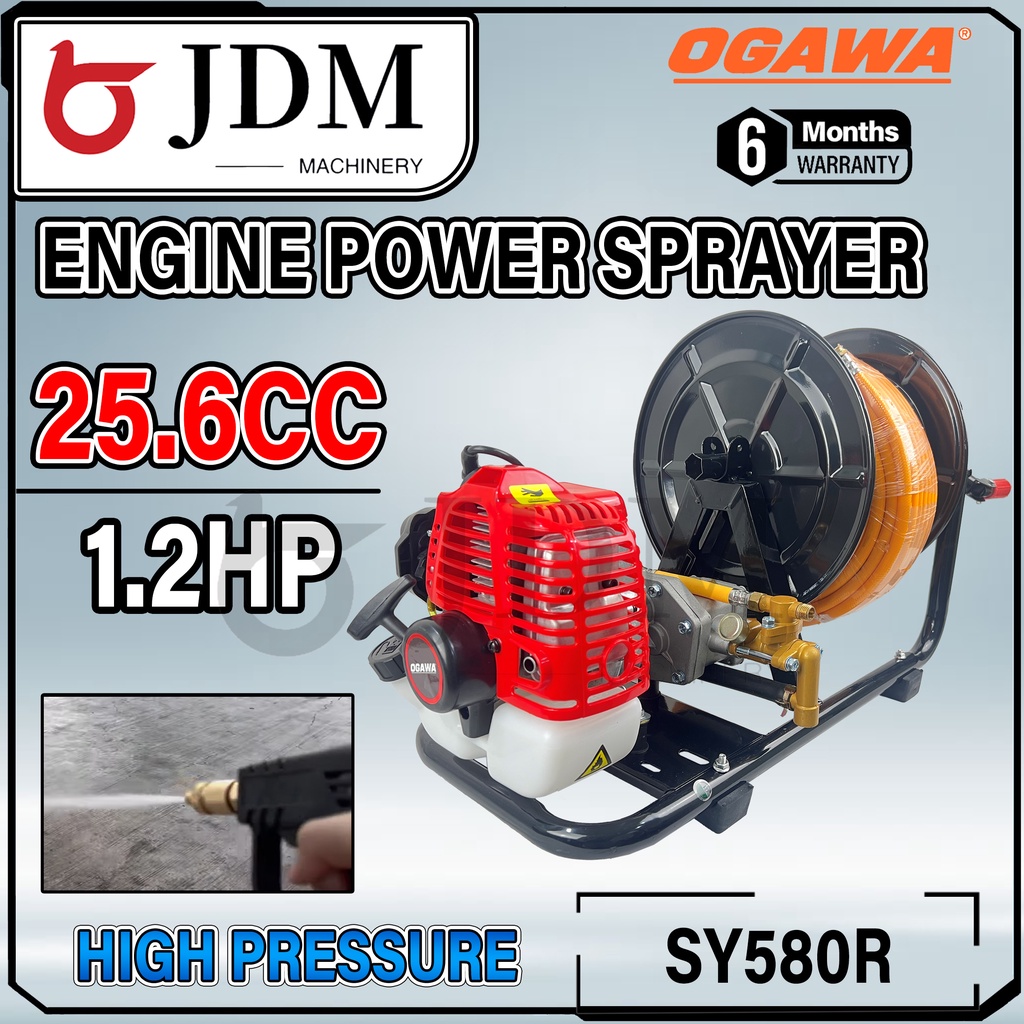 JDM Ogawa SY580R Portable Power Sprayer Pump c/w 30m High Pressure Hose ...