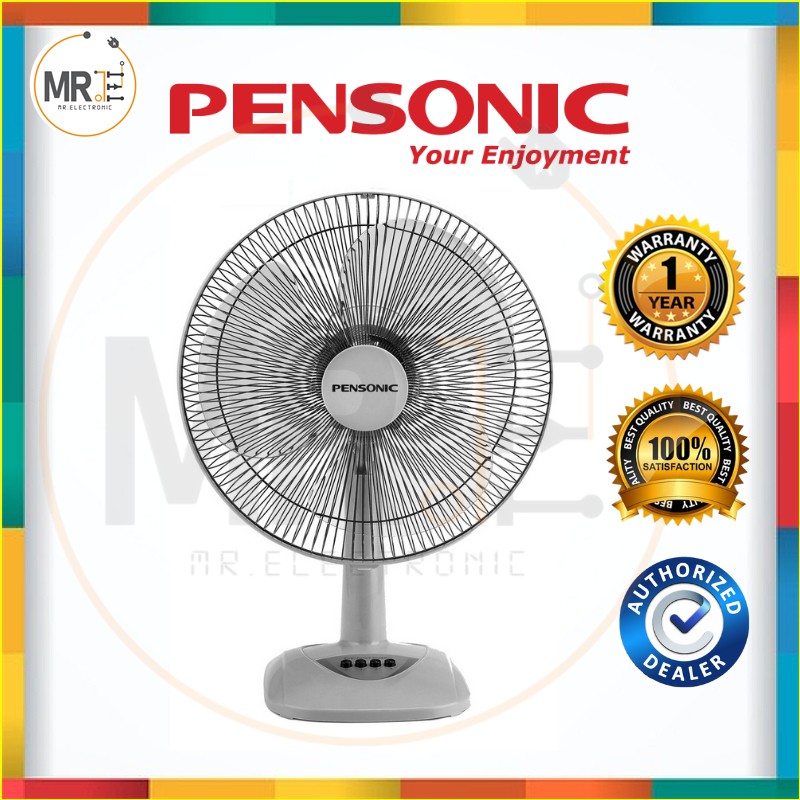 Pensonic Table Fan PF-41A | Shopee Malaysia