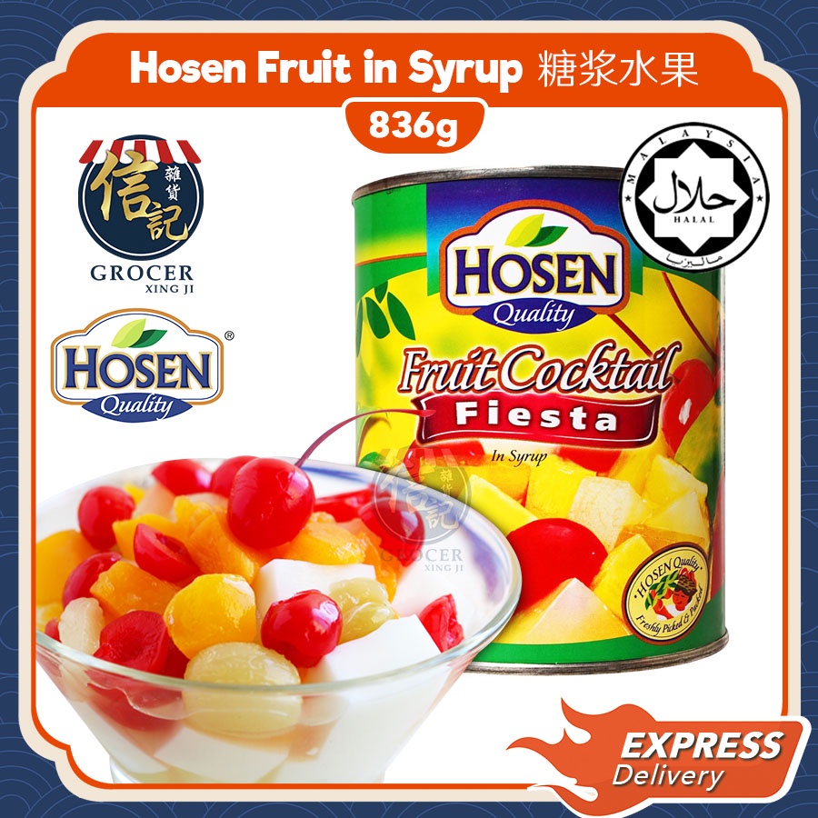 [100% HALAL] Hosen Fruit Cocktail Fiesta in Syrup 836g 好顺糖浆水果鸡尾酒 ...
