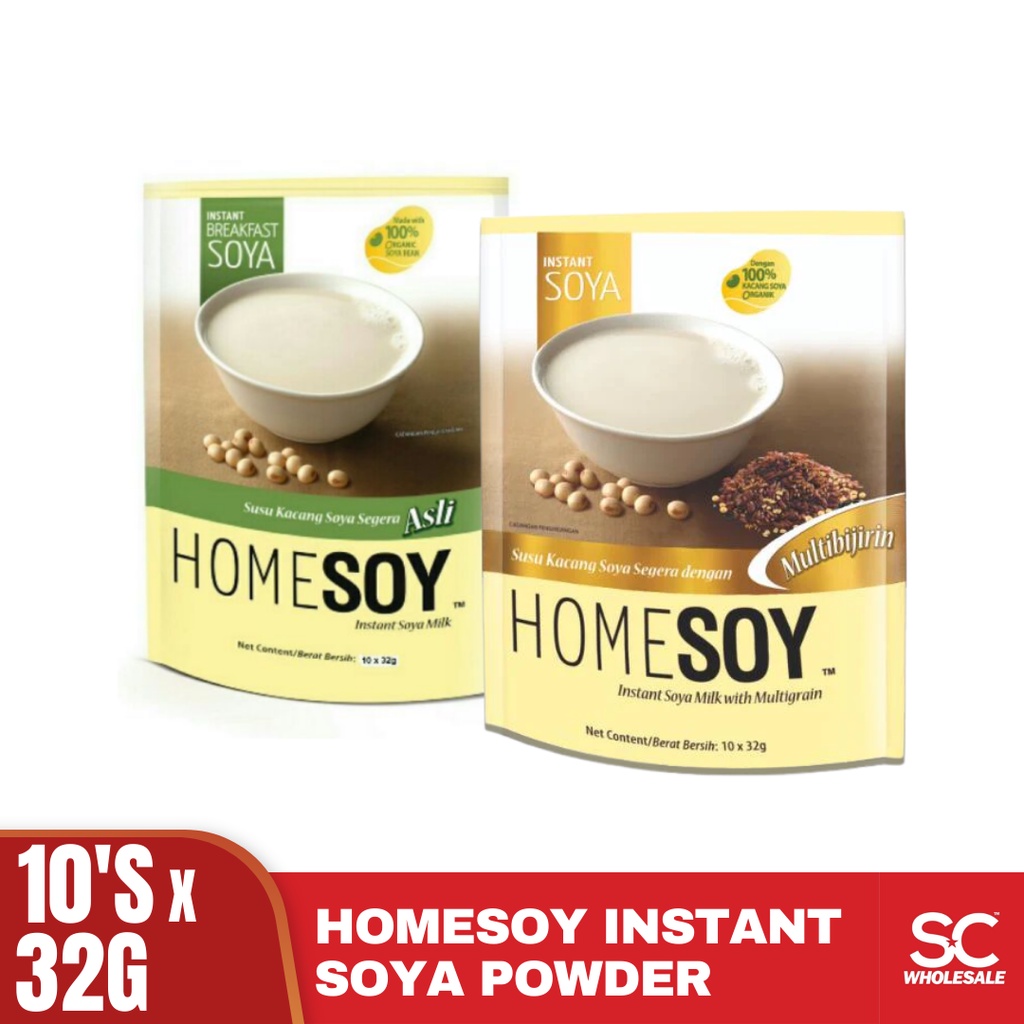 Homesoy Instant Soy Milk Powder Breakfast Soya Multigrain / Asli Orignal 32g x 10s | Shopee Malaysia