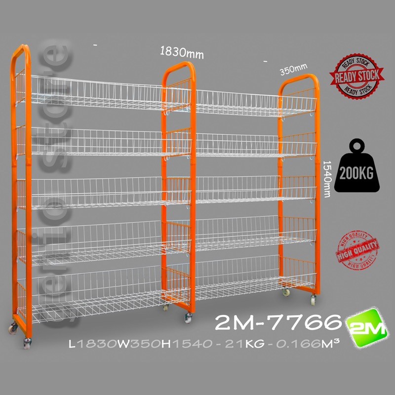 2M-7766 10 Layers Heavy Duty Rack XL / Rak Pelbagai Guna | Shopee Malaysia