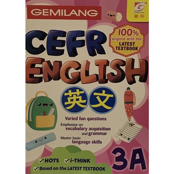 Gemilang Cefr English Year 3 Exercise book | Shopee Malaysia