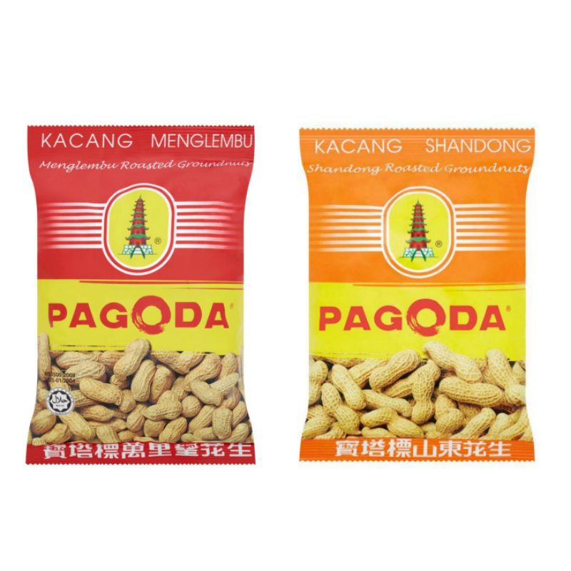 ( READY STOCK ) Pagoda Menglembu Roasted Groundnuts 80g / Shandong 110g | Shopee Malaysia