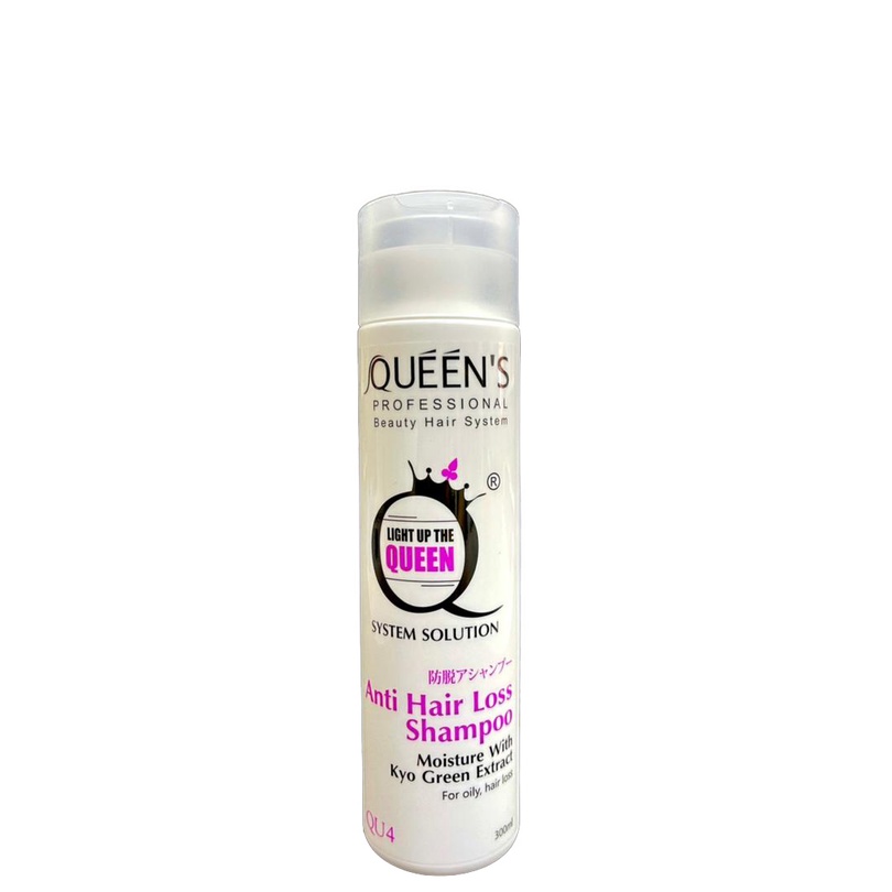 Queen Qu4 Anti Hair Loss Shampoo 300ml 🔥Fast Shipping🔥100%Original🔥 ...