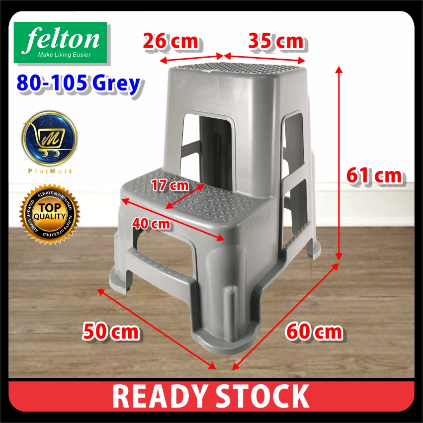 PlatMart - [READY STOCK] FELTON Heavy Duty Plastic Step Chair Ladder ...