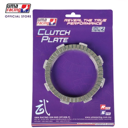 Uma racing clutch disc clutch plate Y125Z Lc135 5s/ex5/wave 125/ Lc135 ...