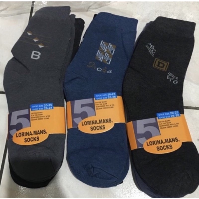 Office Work Socks 1 BUSINESS Office Socks for MEN and Adults GOOD ...