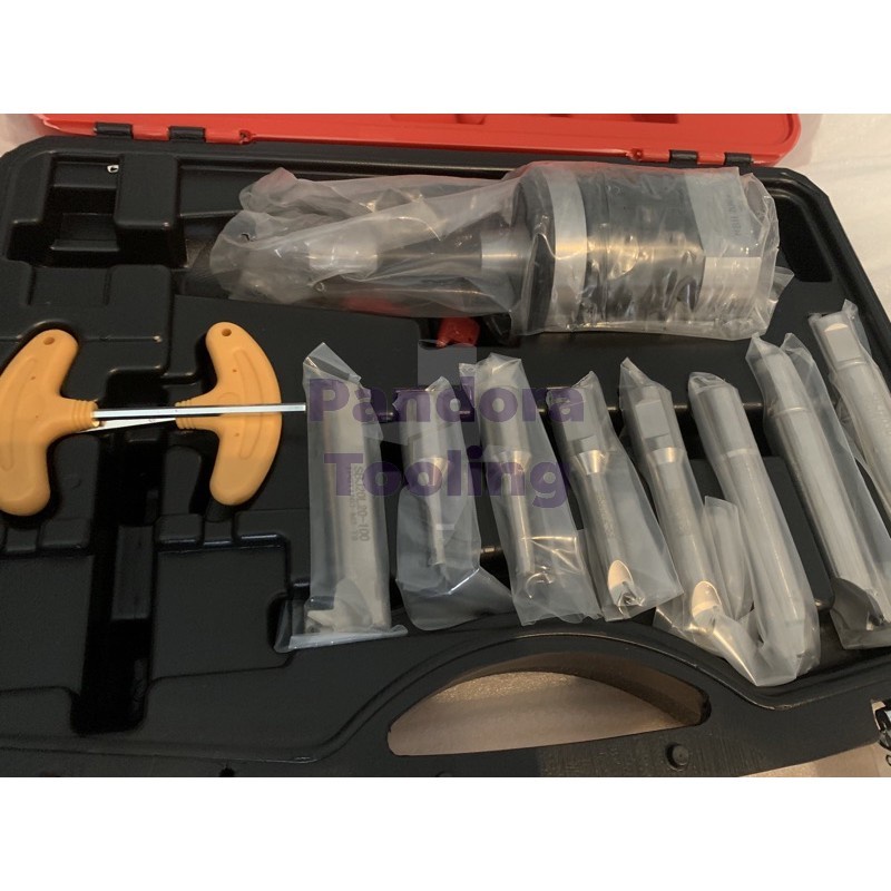 Pre-order NBH2084 fine-tuning fine boring tool set BT40BT50 milling ...