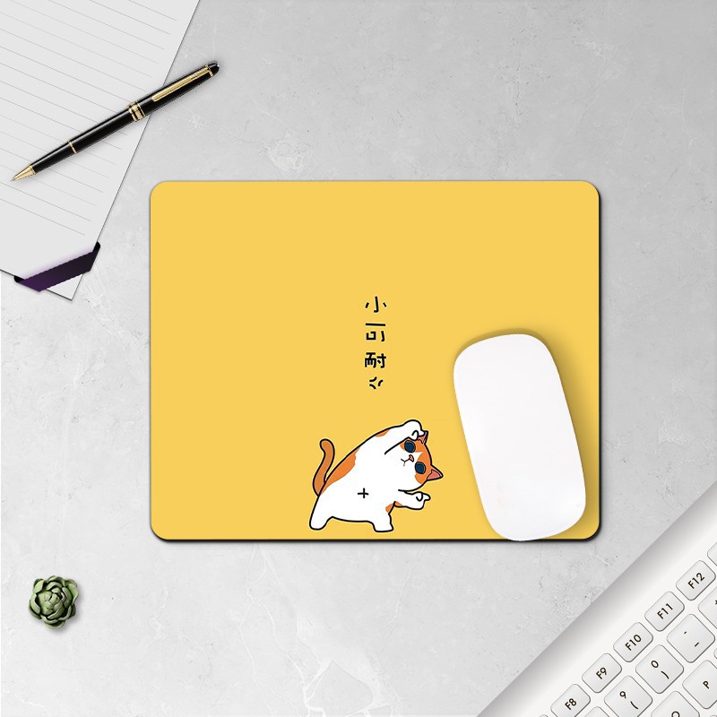 Spot mouse pad seven cute pattern square mouse pad non-slip thick ...