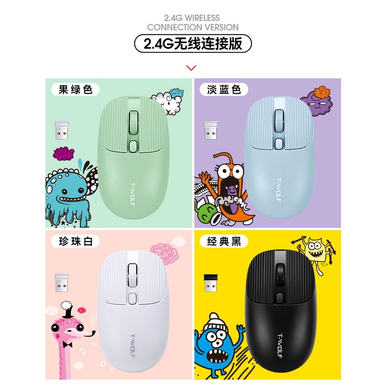 T-WOLF X9 BLUETOOTH MOUSE. like Q2 Q4 M314 MX350 MX450 M238 M331 M221 ...
