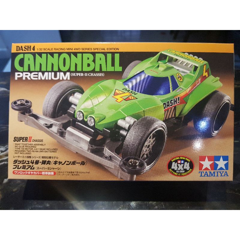 TAMIYA MINI 4WD DASH 4 CANNONBALL PREMIUM ( SUPER II CHASSIS ) DASH ...