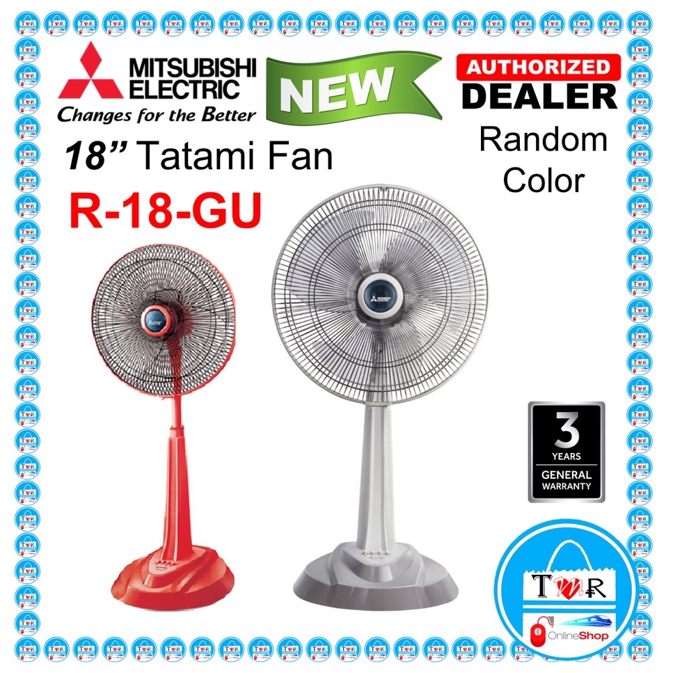 MITSUBISHI 18" TATAMI Stand Fan R18-GU (Random Colour) / [NEW MODEL ...