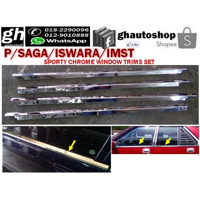 PSAGA/ISWARA/SAGA IMST sporty chrome full window trims set (4pcs ...