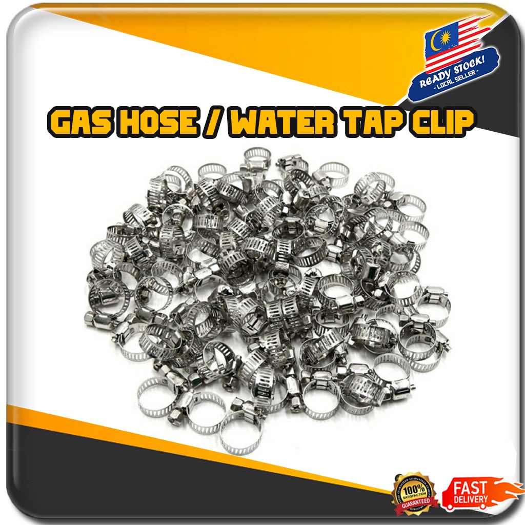 MOFIX ORBIT Premium Adjustable Gas Hose Clip Band Hose Clamp Pipe Gas ...