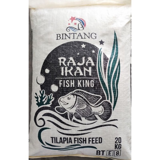 20KG BINTANG RAJA IKAN MAKANAN IKAN TILAPIA (5MM) | Shopee Malaysia
