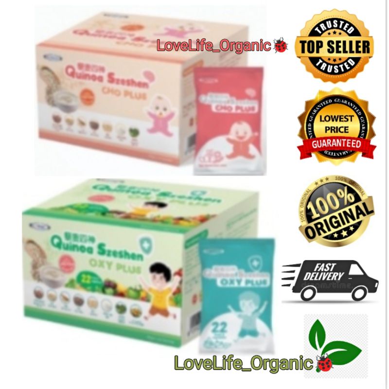 MHP MIRACLE QUINOA SZESHEN OXY PLUS/CHO PLUS 40G X 12 Sachets | Shopee Malaysia