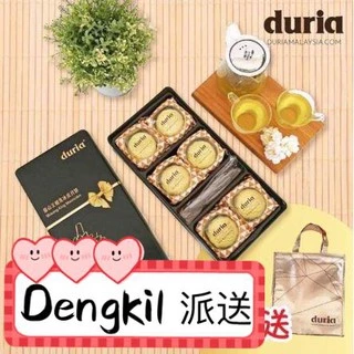 Buy duria Online With Best Price, Nov 2024 | Shopee Malaysia