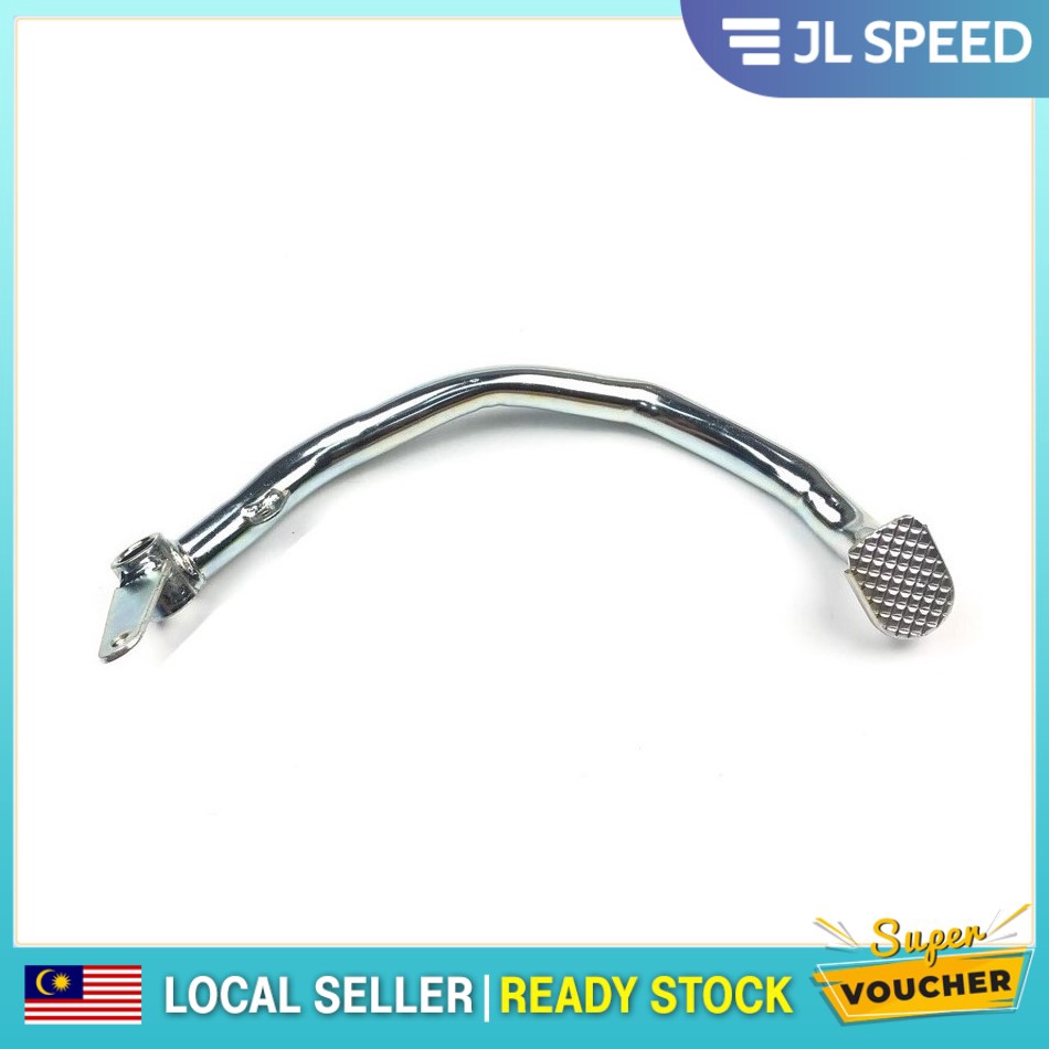 HONDA EX5 HIGH POWER EX5 HP HI POWER EX5 DREAM EX5DREAM BRAKE PEDAL ...