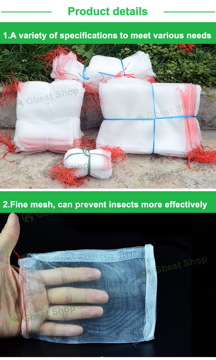 Insect Net Fruit Wrapping Protection Bag Cover Mesh Pouch Nylon Garden ...