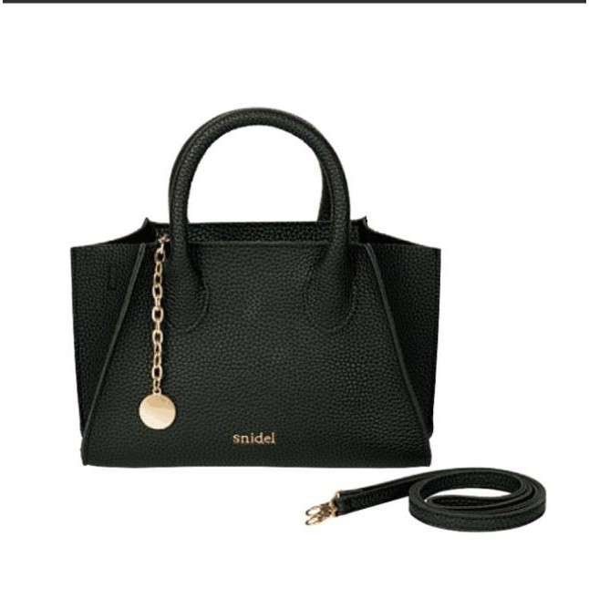 AP'S Japanese Magazine snidel Appendix [snidel Fashion Metropolis Soft ...