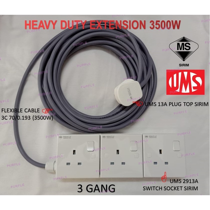 2G/3G/4G Heavy Duty Extension Trailing Socket With 70/0.193x3core ...