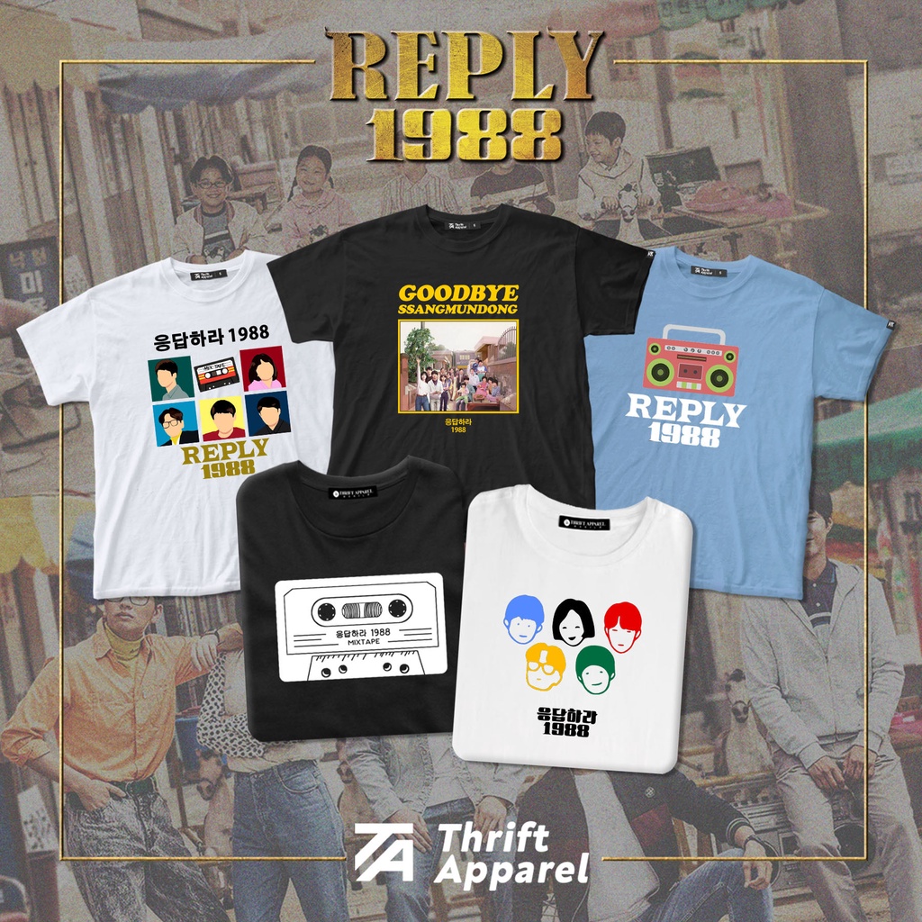 Reply 1988 | Thrift Apparel T-Shirts | Shopee Malaysia