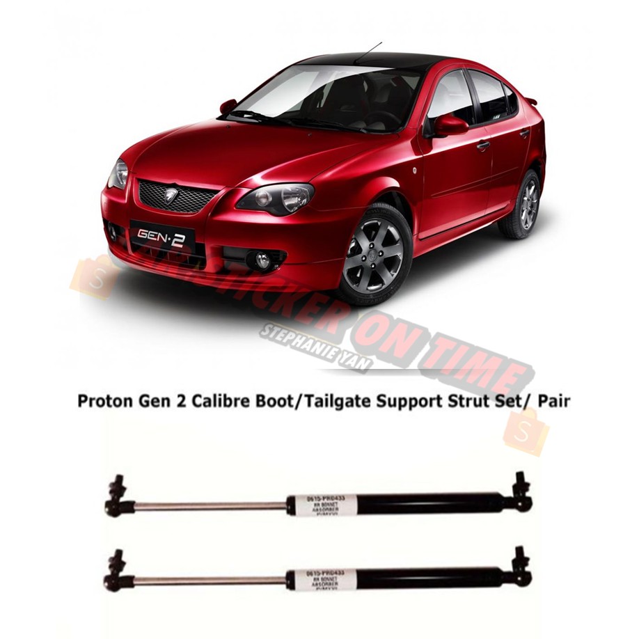 Proton Gen 2 All Model Rear BonnetGas Spring Rear Boot Absorber ...