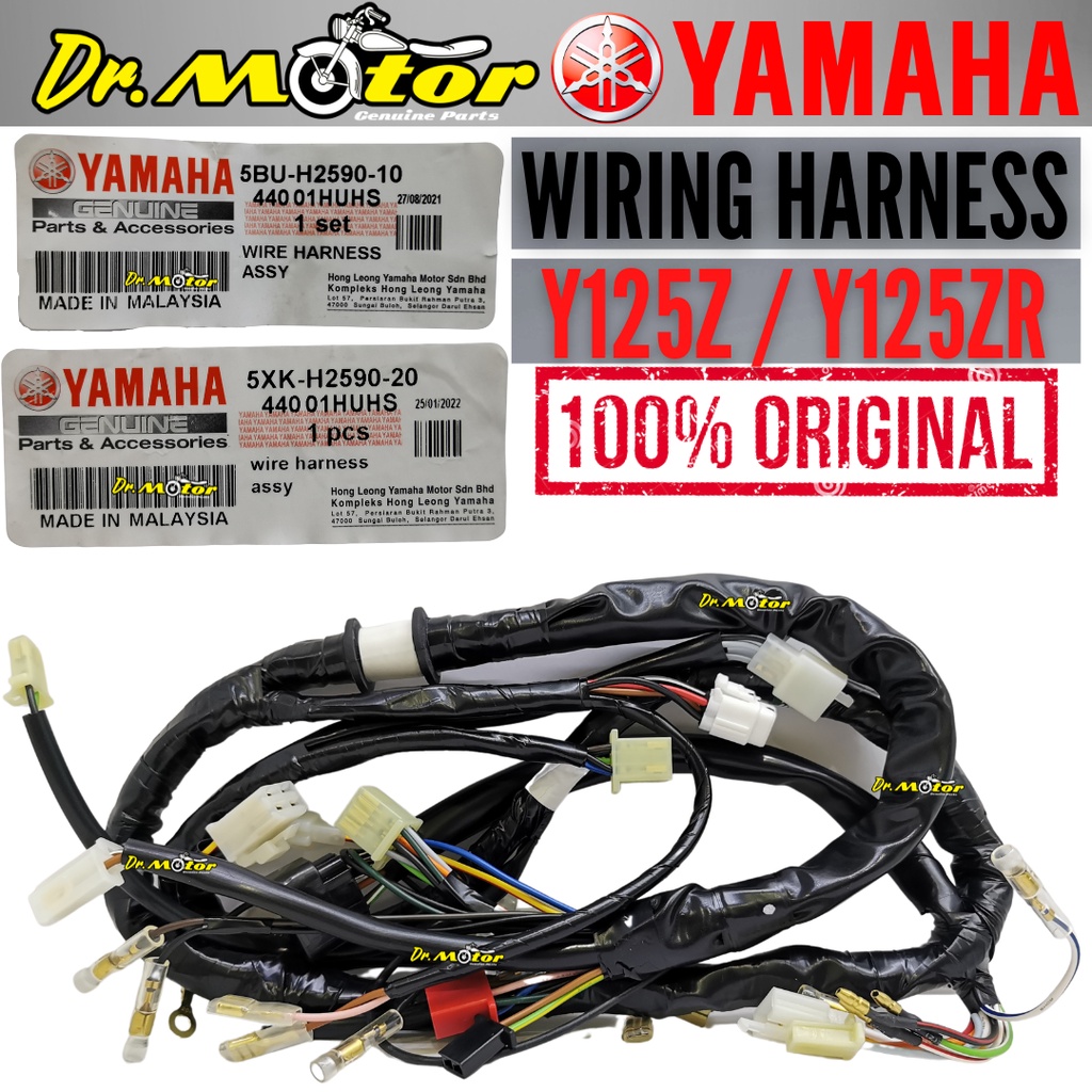 Y125ZR Y125Z WIRING HARNESS WAYARING WIRE WAYAR BODY WAYER WAYERING ...